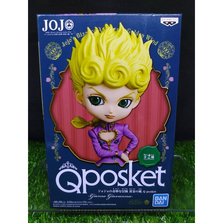 (ของแท้ หายากแล้ว) โจรูโน่ โจบาน่า Q Posket โจโจล่าข้ามศตวรรษ Q Posket JoJo's Bizarre Adventure ...