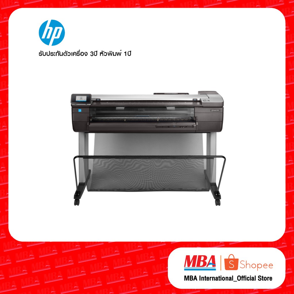 HP DesignJet T830 Printer เครื่องพิมพ์เอชพี T830 หน้ากว้าง 36 นิ้ว ...