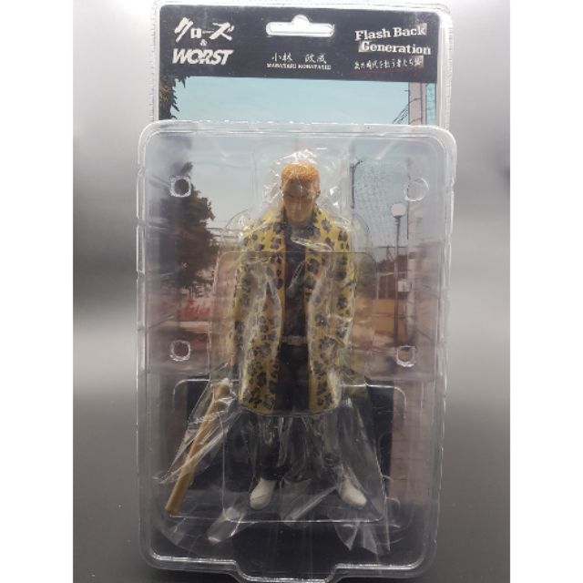 Crows&Worst Masanari Kobayashi ( Suzuran/Kyoka Mid ) ( มาสะนาริ โคบายา ...