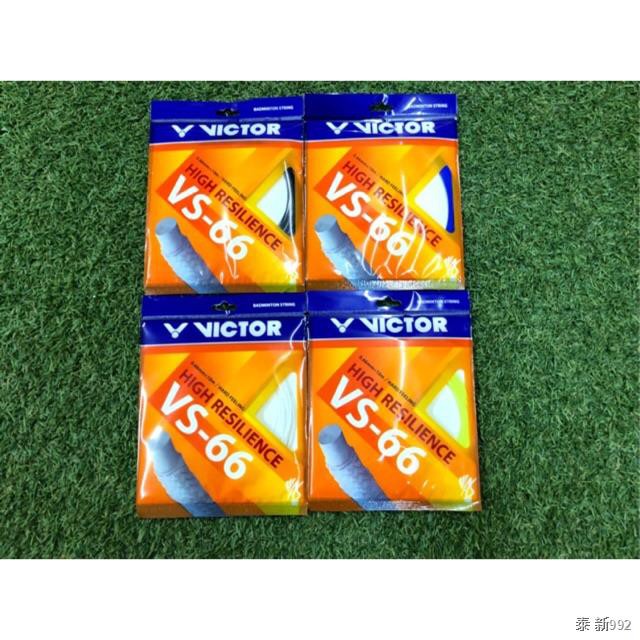 เอ็นไม้แบด Victor VS-66 เพาเวอร์สูง ตบมันส์ | Shopee Thailand