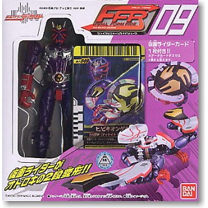[BANDAI] Kamen Rider Hibiki Onggekiko - Final Form Ride Series | Shopee ...