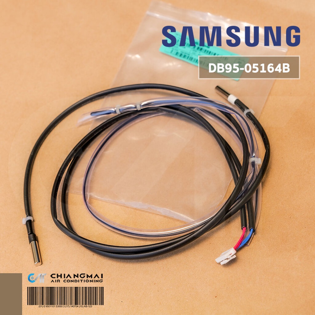 DB95-05164B เซ็นเซอร์แอร์ Samsung เซ็นเซอร์แอร์ซัมซุง (คอยล์ร้อน ...