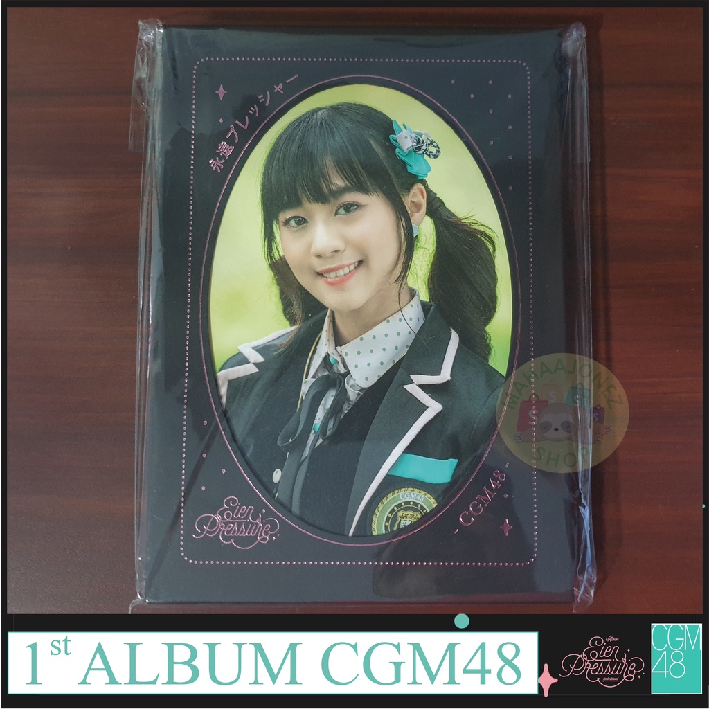 อัลบั้ม ผูกพันนิรันดร์ CGM48 1st Album Eien Pressure ได้ของครบ ยกเว้น ...