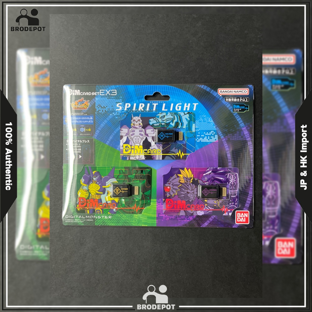 [Ready stock] Premium Bandai Dim Card set EX3 DIGIMON FRONTIER SPIRIT ...