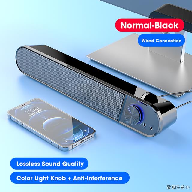 ⊕ Computer Sound Bar Wired Bluetooth 4D Bass Surround SoundBar Home ...