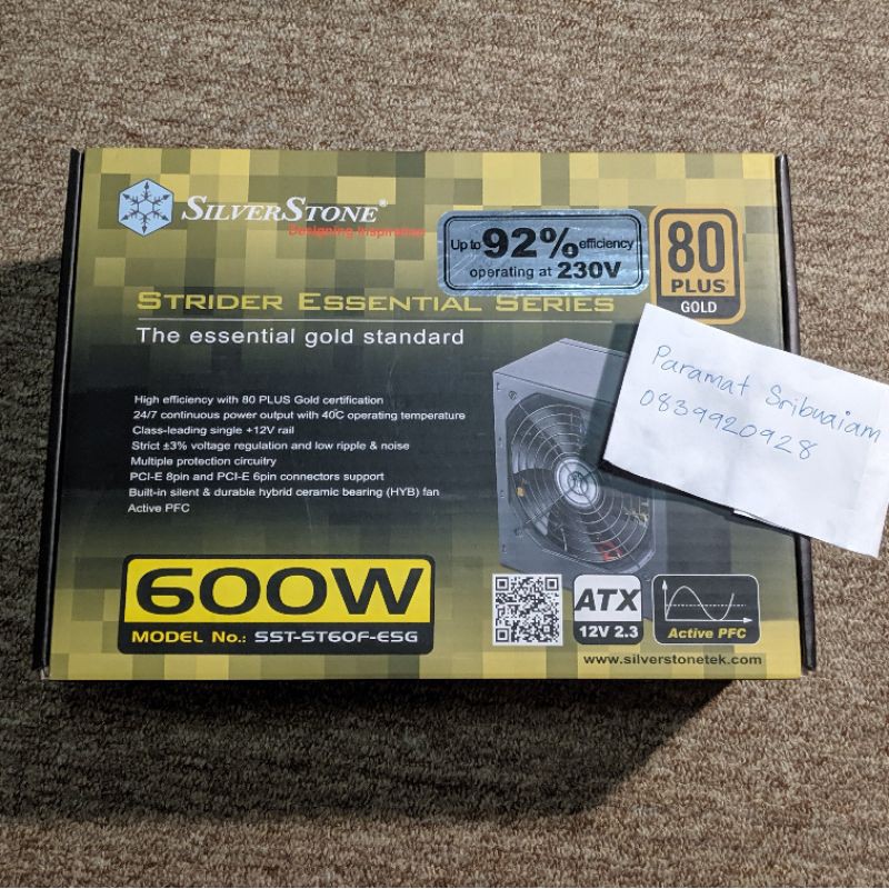 Power Supply PSU Silverstone 600w 80 Plus Gold รุ่น Strider Essential ...
