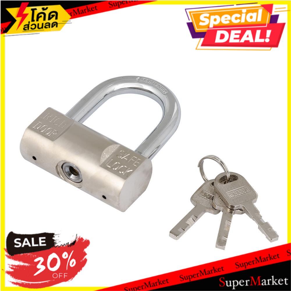 ถูกที่สุด กุญแจลูกปืน HA MMER LOCK 70 MM สีสเตนเลส กุญแจคล้อง PADLOCK ...