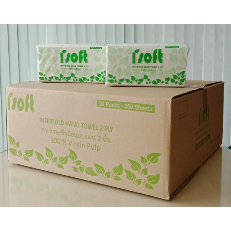 กระดาษเช็ดมือ2ชั้นisoft | Shopee Thailand