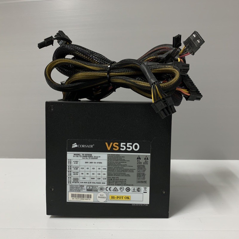 PSU CORSAIR VS550 (80+ White) | Shopee Thailand