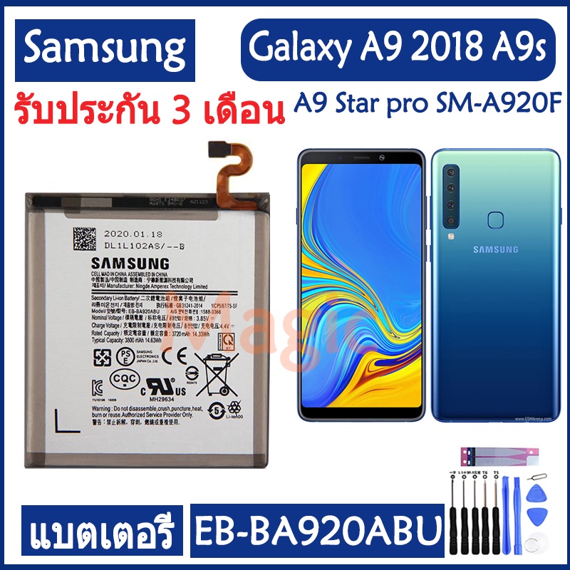 Original แบตเตอรี่ Samsung Galaxy A9 2018 A9s A9 Star pro SM-A920F A9200 battery EB-BA920ABU ...