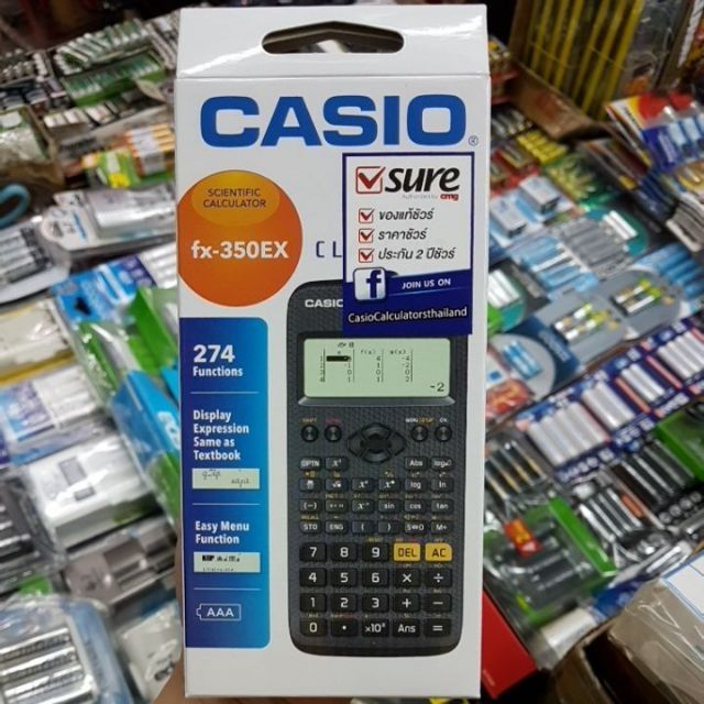 Casio fx-350EX เครื่องคิดเลขวิทยาศาสตร์ ของแท้ รับประกัน2ปี | Shopee ...