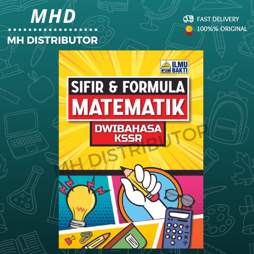[MHD] Sifir FORMULA & Mathematics Bilingual KSSR | Shopee Thailand