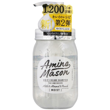 AMINO MASON WHIP CREAM SHAMPOO THE 2 ND RECIPE – MOIST อะมิโน เมซอน วิป ...
