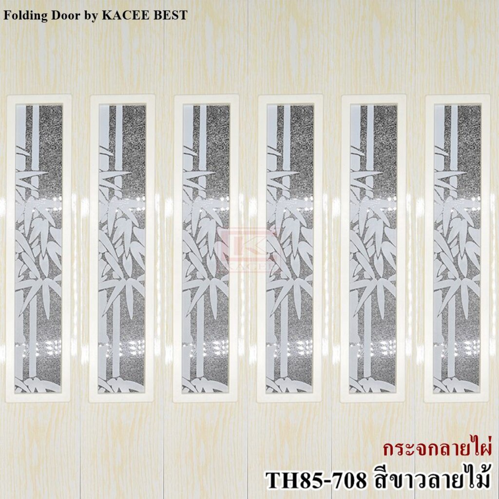 KACEE ฉาก ฉากกั้นห้อง ฉากกั้นแอร์ ฉากกั้นห้องญี่ปุ่น (แบบเจาะกระจก) รหัส TH85-708 | Shopee Thailand