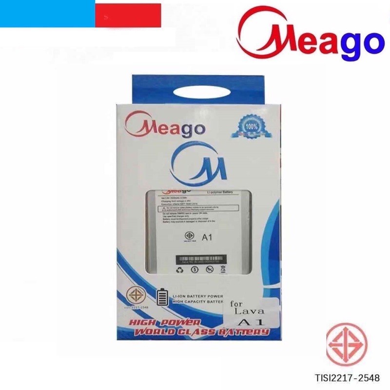 แบตเตอรี่มีโก้ meago 电池 lava a1 lava870 | Shopee Thailand