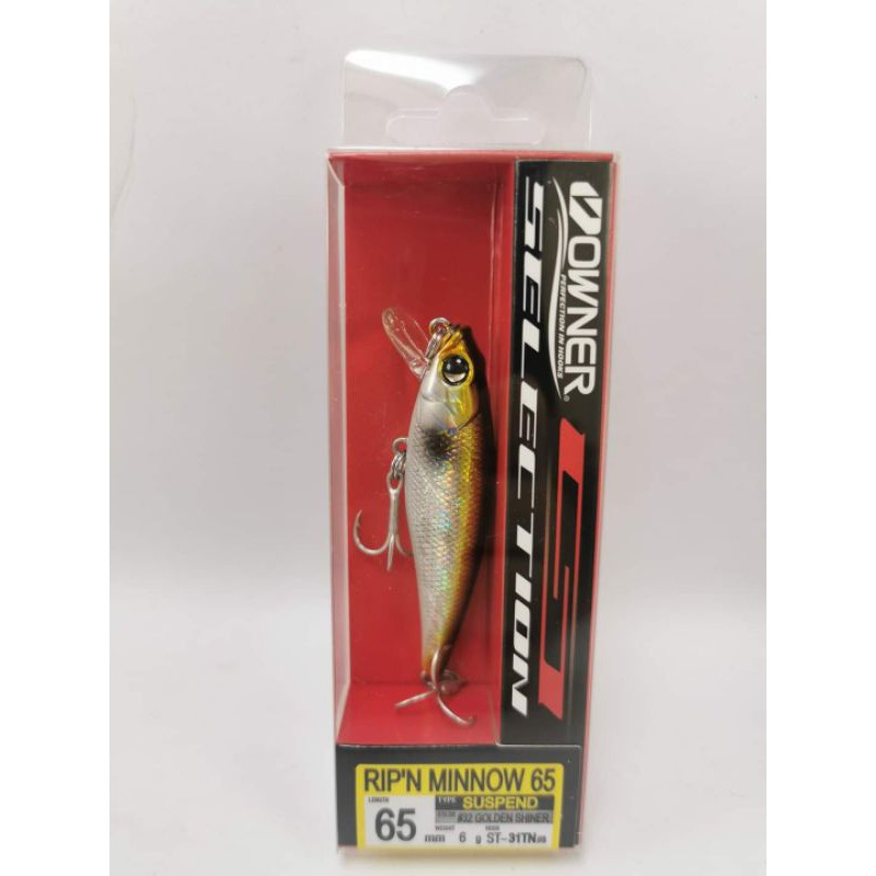 เหยื่อOwner Cultiva 65sp selection | Shopee Thailand