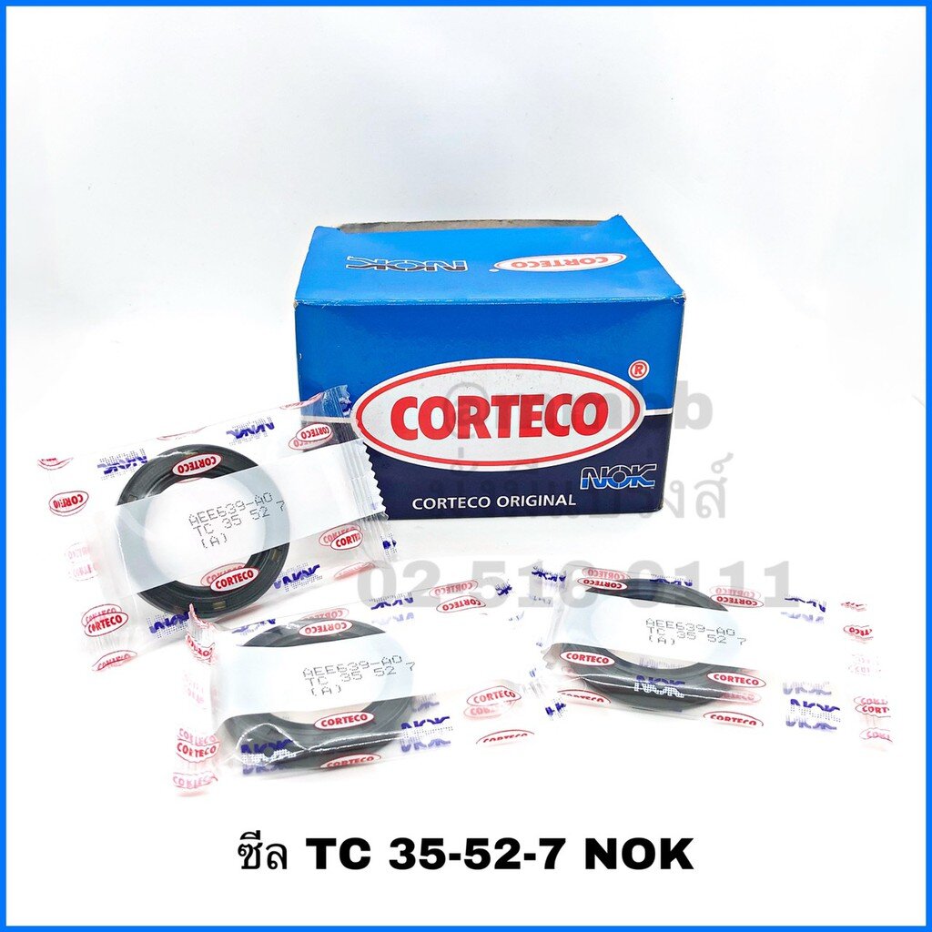 ซีล กันฝุ่น กันน้ำมัน ยี่ห้อ NOK TC 35-52-7 TC 35-52-8 (1ชิ้น) OIL SEAL ...