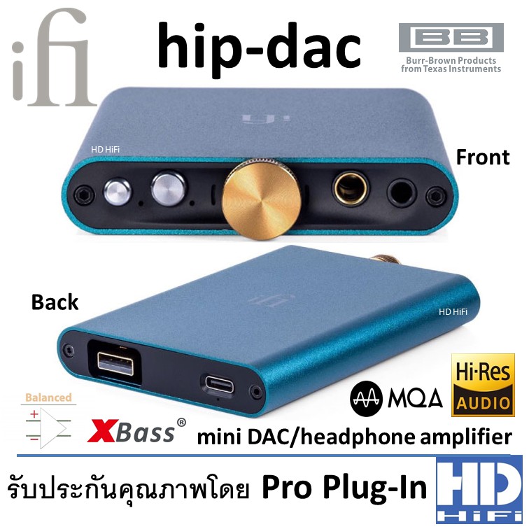 iFi hip DAC mini DAC/headphone amplifier | Shopee Thailand