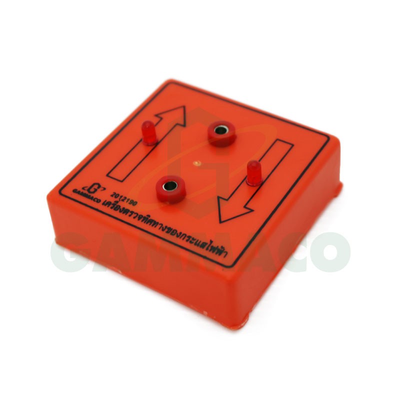 เครื่องตรวจทิศทางของกระแสไฟฟ้า - Current Direction Indicator [2012190 ...