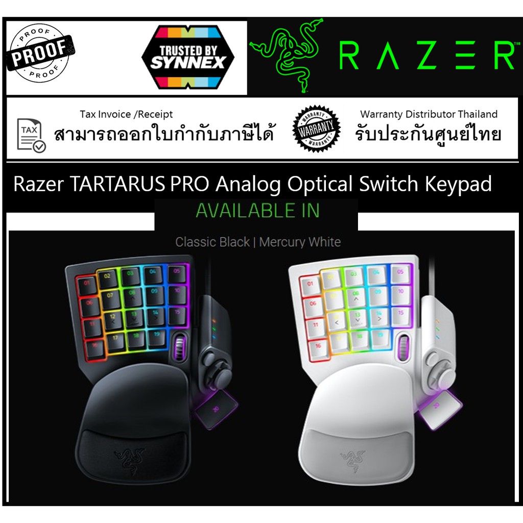 Razer Tartarus Pro - Analog Optical Switch Keypad | Shopee Thailand