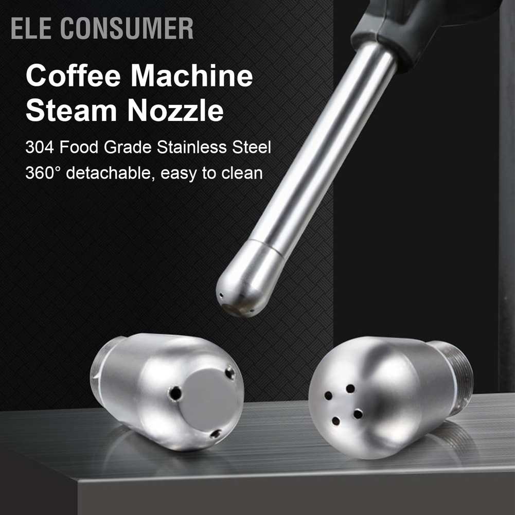 [คลังสินค้าใส][คลังสินค้าใส]ELE Consumer Coffee Machine Steam Nozzle ...