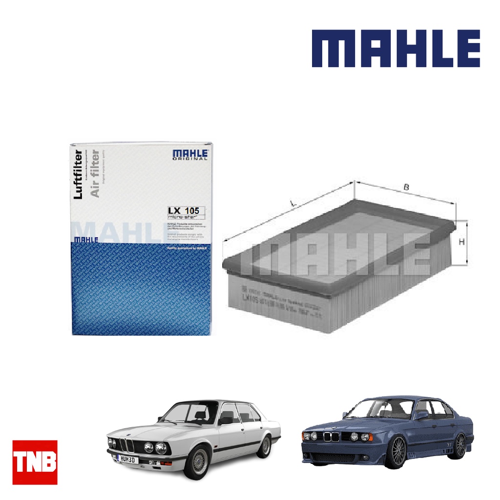 MAHLE กรองอากาศ BMW E30 E36 E28 E34 เครื่อง M20 M40 M42 LX 105 13721720861 | Shopee Thailand