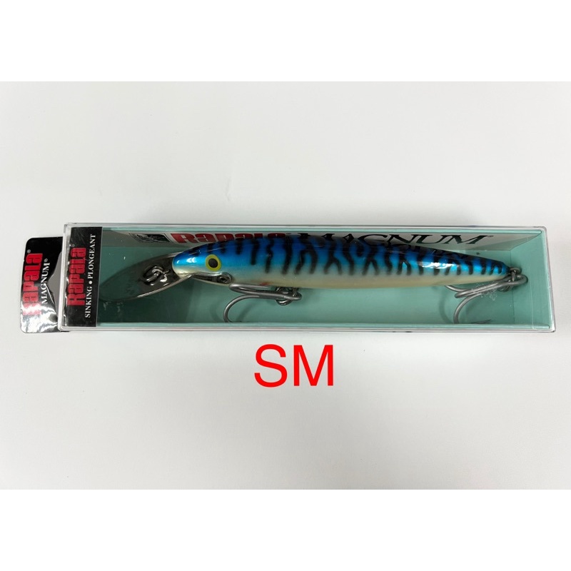 เหยื่อปลอม RAPALA CD-MAG 14cm / 36g | Shopee Thailand