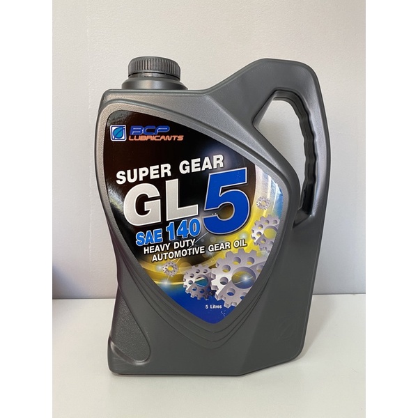 น้ำมันเกียร์ GL-5 เบอร์140 5 ลิตร บางจาก Gear Oil GL-5 SAE140 5Liters ...