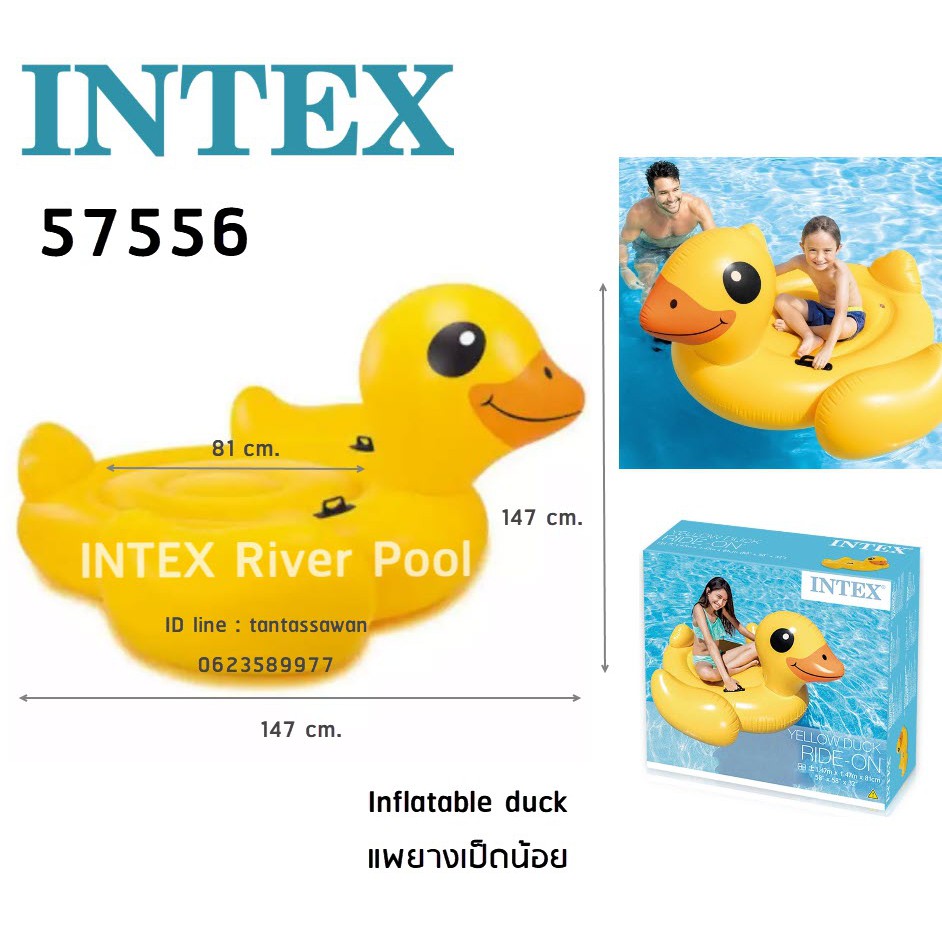 INTEX 57556 Yellow Duck Ride-on แพยางเป็ดน้อย | Shopee Thailand
