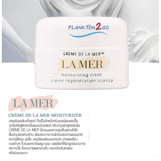 La Mer the Moisturizing Cream 30ml ป้ายคิง สุดยอดมอยช์เจอร์ไรเซอร์ครีม ...