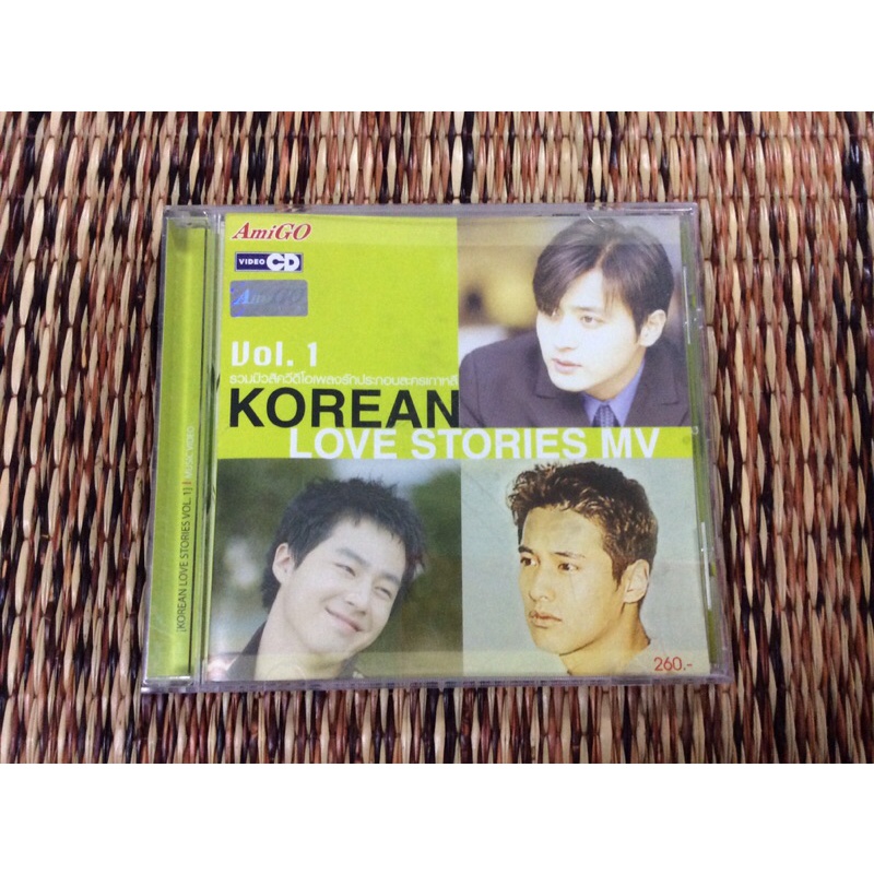 VCD รวมมิวสิควีดีโอเพลงรักประกอบละครเกาหลี KOREAN LOVE STORIES MV Vol.1 | Shopee Thailand