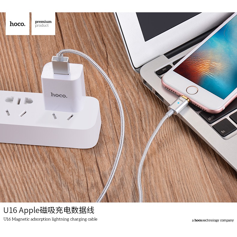 สายชาร์จ Hoco iPhone ของแท้ รุ่น U16 Lightning | Shopee Thailand