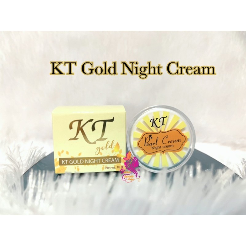 ครีม KT Night Cream 10g (1กล่อง) | Shopee Thailand