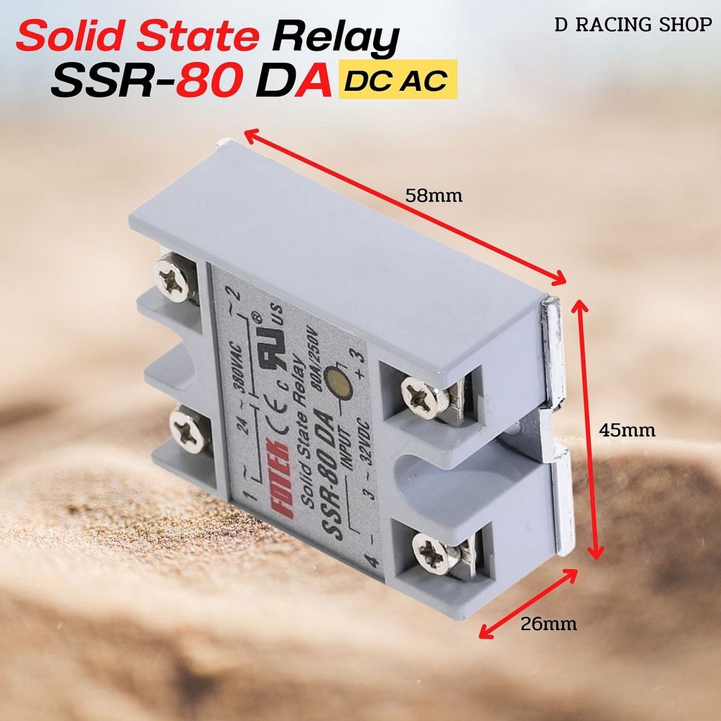 80DA solid state relay โซลิดสเตตรีเลย์ ( SSR-80DA ) | Shopee Thailand