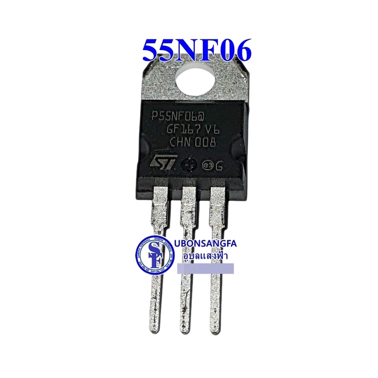 55NF06 50N06 60N06 N-Channel MOSFET, 50 A, 60 V | Shopee Thailand