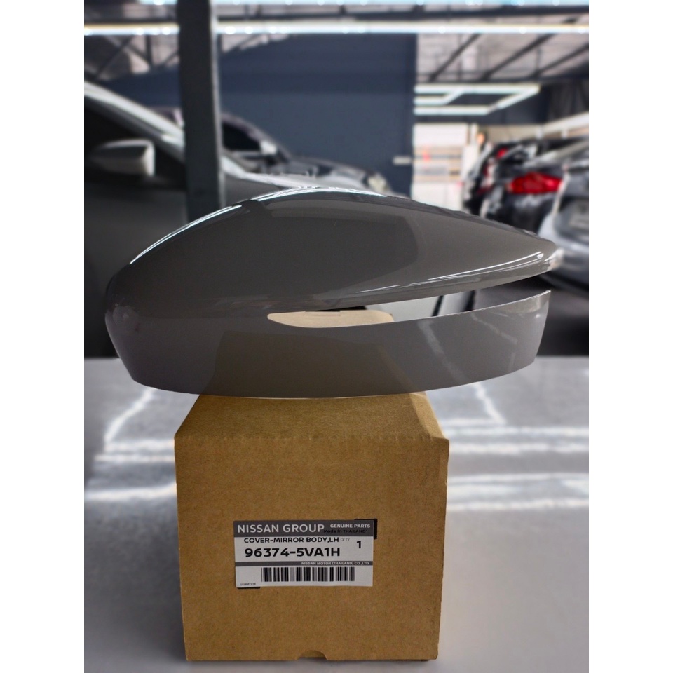 ฝาครอบกระจกมองข้างซ้าย แบบมีไฟเลี้ยว NISSAN LEAF, NOTE, KICKS, ALMERA ...