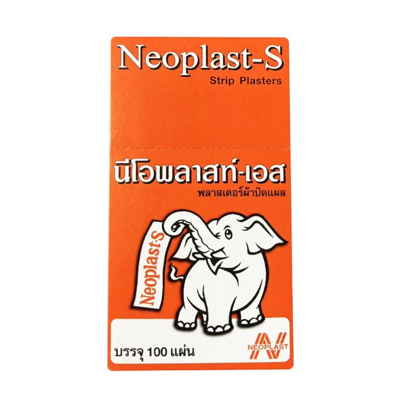 Neoplast นีโอพลาสท์-เอส พลาสเตอร์ผ้าปิดแผล ขนาด 100 แผ่น | Shopee Thailand