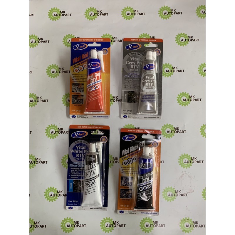 กาวซิลิโคนทาประเก็น V-Tech 85g. | Shopee Thailand
