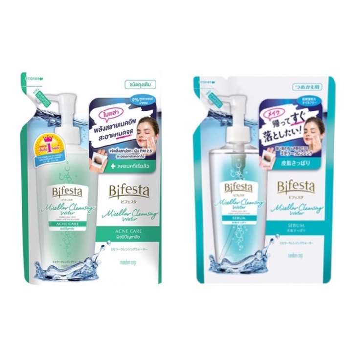 Bifesta Micellar Cleansing Water Refill บิเฟสต้า ขนาด 360 ml สูตร สี ...