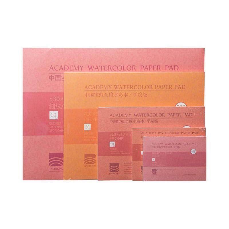 BAOHONG ACADEMY WATERCOLOUR PAPER PAD | Shopee Thailand BAOHONG ACADEMY WATERCOLOUR PAPER PAD | Shopee Thailand