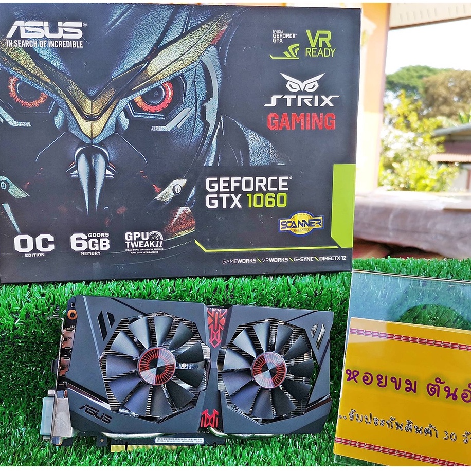 การ์ดจอใหญ่ [Graphics Card] GTX-Nvidia AMD Radeon HD R7 ประกัน 1 เดือน ...