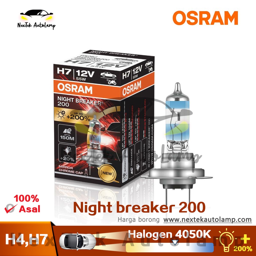OSRAM Night Breaker H4 H7 12V 55W 60/55W+200% หลอดไฟหน้าฮาโลเจนรถยนต์ | Shopee Thailand