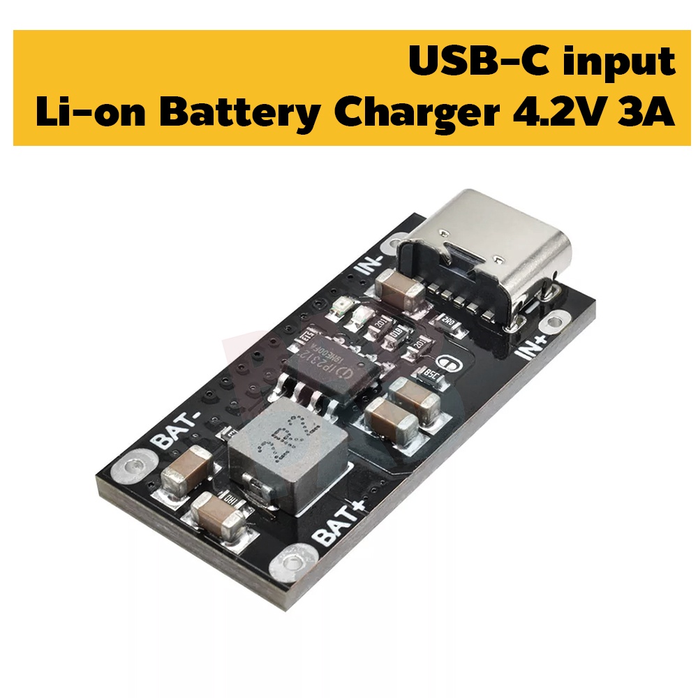 บอร์ดชาร์จ IP2312 USB Type C 4.2V / 4.35V 3A / 2A / 1A CC/CV แบตเตอรี่ ...