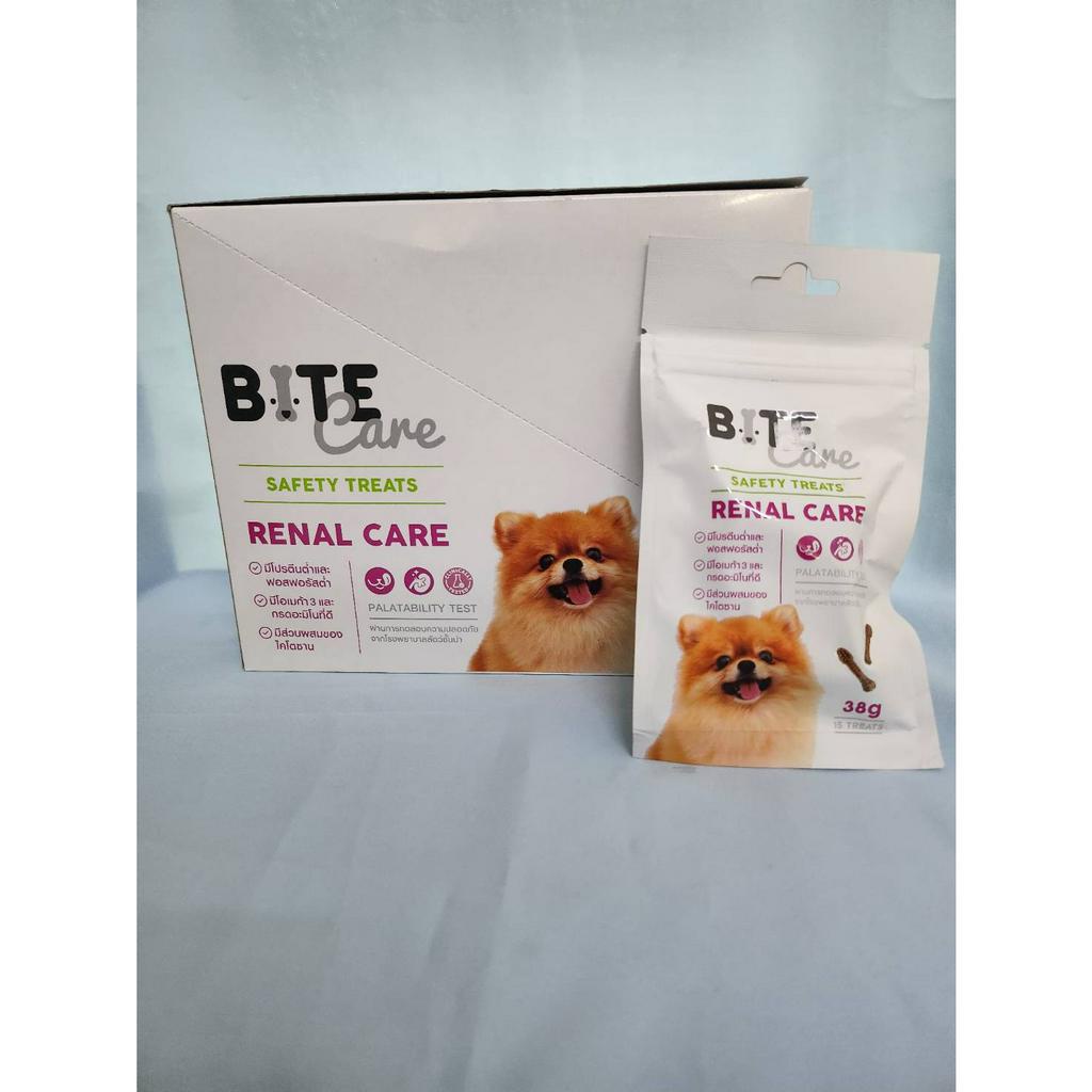 Bite Care Renal Care/ skin care 38g ขนมสุนัขมีภาวะโรคไต ความน่ากินสูง ควบคุมโปรตีนและปริมาณ ...