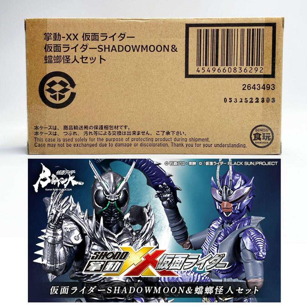 พร้อมส่ง P Bandai Shodo Xx Shadowmoon And Mantis Kaijin Kamen Rider
