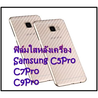 samsung c9pro ราคาพิเศษ | ซื้อออนไลน์ที่ Shopee ส่งฟรี*ทั่วไทย!