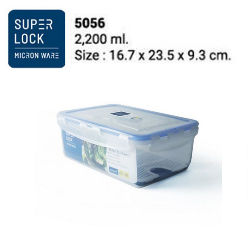 กล่อง super lockขนาด420-1000-2200 ml. ล๊อค4ด้าน(5054-5055-5056) | Shopee Thailand