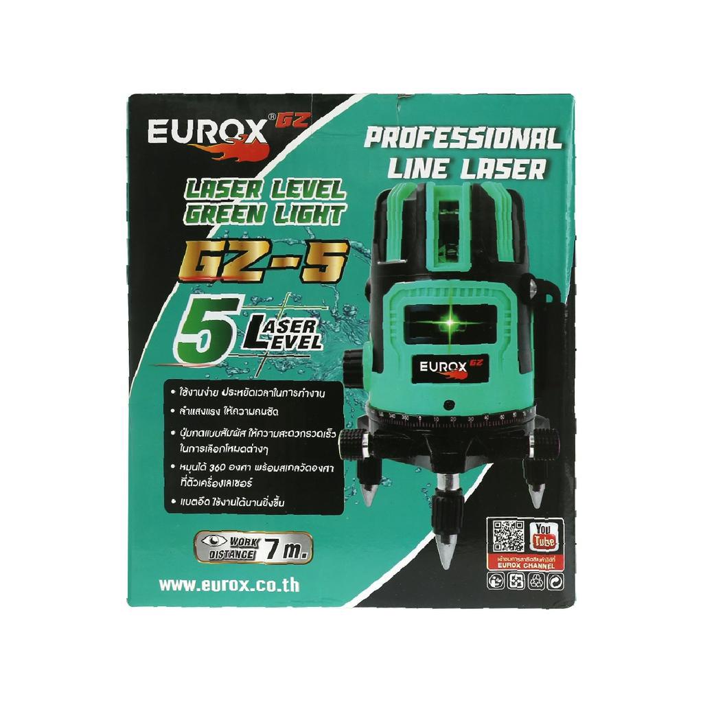 EUROX เครื่องวัดระดับเลเซอร์ รุ่น GZ-5 แสงสีเขียว + ขาตั้ง หมุนได้ 360° | กล้องวัดระดับเลเซอร์ ...