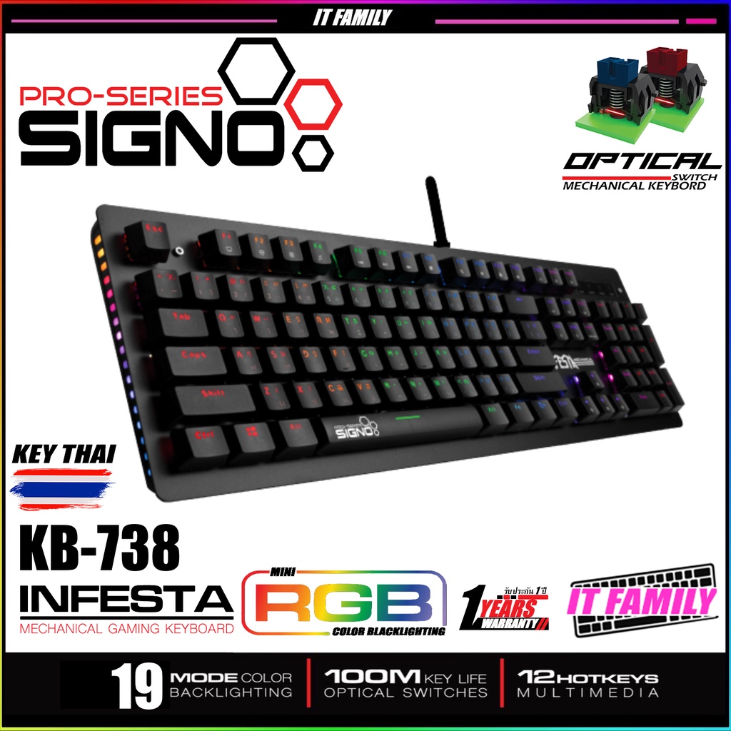 คีย์บอร์ดเกมมิ่ง SIGNO Pro-Series KB-738 INFESTA Mechanical Gaming ...