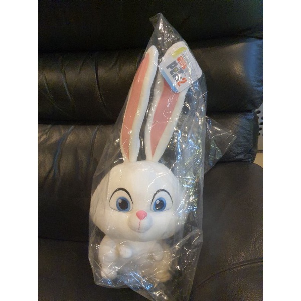 ตุ๊กตา The Pets2 ลิขสิทธิ์แท้ | Shopee Thailand